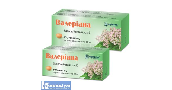 Валеріана: інструкція по застосуванню, ціна в аптеках України, аналоги ...