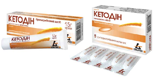 КЕТОДИН инструкция по применению, цена в аптеках Украины, аналоги, состав, показания | KETODIN ...