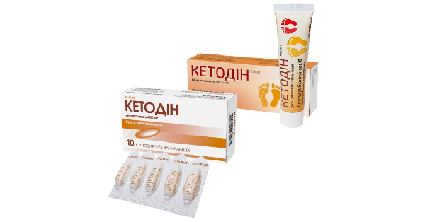 КЕТОДИН инструкция по применению, цена в аптеках Украины, аналоги ...
