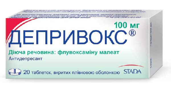 ДЕПРИВОКС инструкция по применению, цена в аптеках Украины, аналоги ...