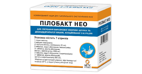 ПИЛОБАКТ НЕО инструкция по применению, цена в аптеках Украины, аналоги ...