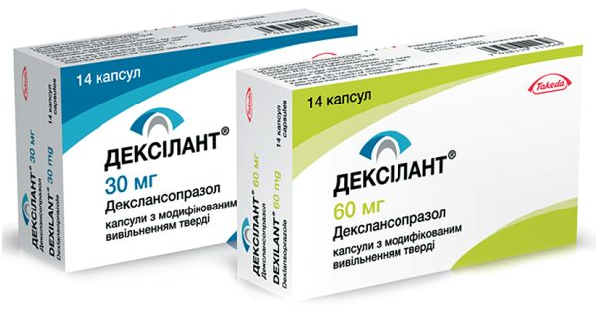 A02B C Ингибиторы "протонного насоса" | ATC-класифікація | Компендіум