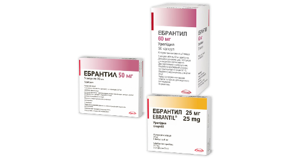 Ебрантил: інструкція по застосуванню, ціна в аптеках України, аналоги ...