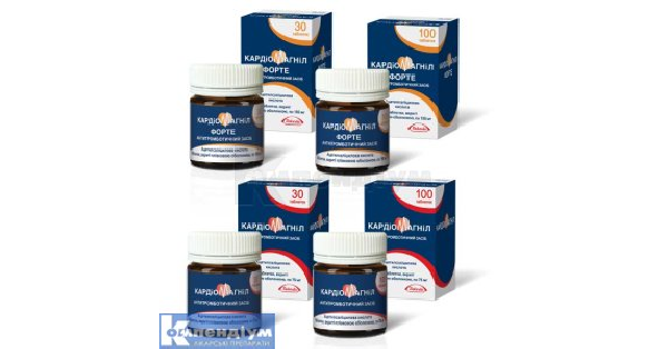 Кардіомагніл: інструкція по застосуванню, ціна в аптеках України ...