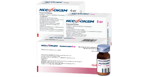 КСЕФОКАМ інструкція по застосуванню, ціна в аптеках України, аналоги ...
