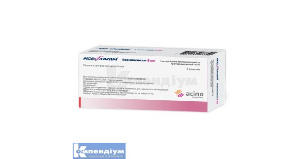 Ксефокам: інструкція по застосуванню, ціна в аптеках України, аналоги ...