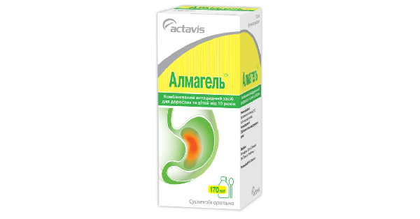 АЛМАГЕЛЬ інструкція по застосуванню, ціна в аптеках України, аналоги ...