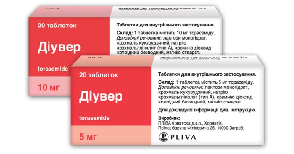 ДІУВЕР: інструкція по застосуванню, ціна в аптеках України, аналоги ...