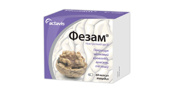 ФЕЗАМ інструкція по застосуванню, ціна в аптеках України, аналоги ...