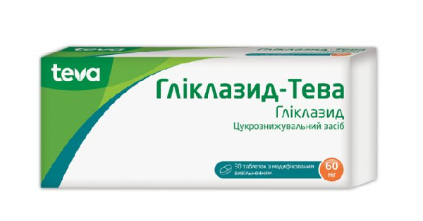 ГЛИКЛАЗИД-ТЕВА инструкция по применению, цена в аптеках Украины ...