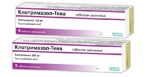 КЛОТРИМАЗОЛ-ТЕВА: інструкція по застосуванню, ціна в аптеках України ...