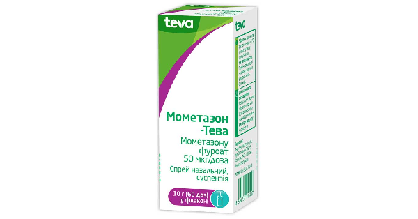 МОМЕТАЗОН-ТЕВА инструкция по применению, цена в аптеках Украины ...