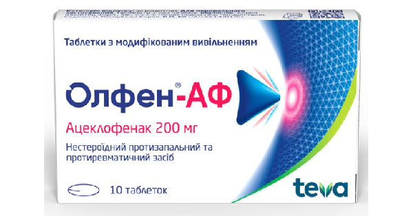 ОЛФЕН-АФ інструкція по застосуванню, ціна в аптеках України, аналоги ...