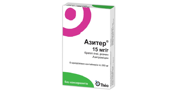 АЗИТЕР инструкция по применению, цена в аптеках Украины, аналоги ...