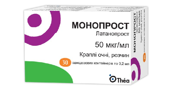 МОНОПРОСТ инструкция по применению, цена в аптеках Украины, аналоги ...