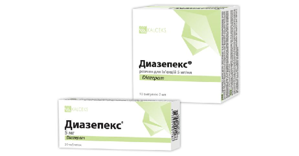 Диазепекс інструкція по застосуванню ціна в аптеках України аналоги