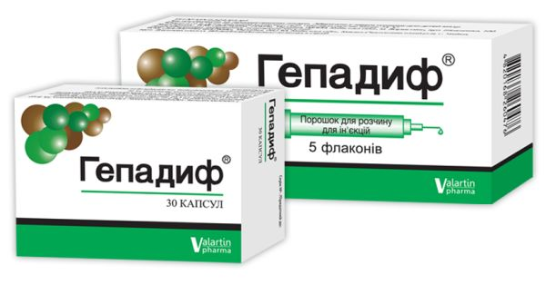 ГЕПАДИФ інструкція по застосуванню, ціна в аптеках України, аналоги ...