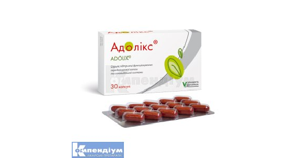 Адолікс: інструкція по застосуванню, ціна в аптеках України, аналоги ...