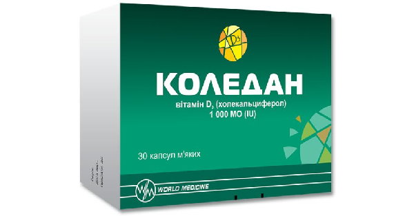 Коледан 1000: інструкція по застосуванню, ціна в аптеках України ...