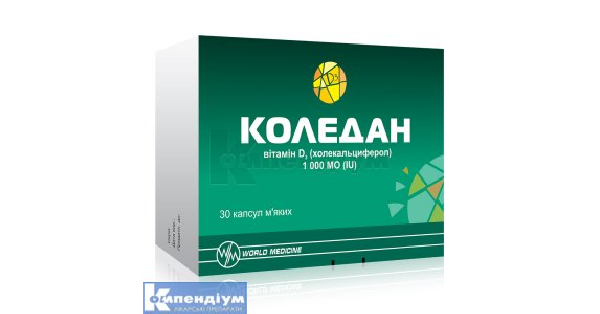 Коледан 1000: інструкція по застосуванню, ціна в аптеках України ...