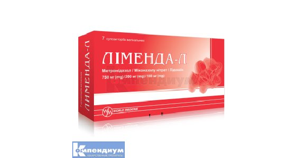 Лименда-Л: инструкция, цена, аналоги | суппозитории вагинальные World ...