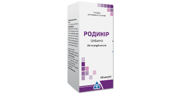 Родинір суспензія: інструкція по застосуванню, ціна в аптеках України ...