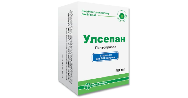 УЛСЕПАН: інструкція по застосуванню, ціна в аптеках України, аналоги ...