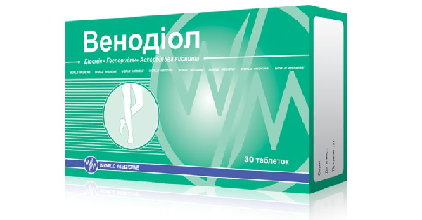 ВЕНОДИОЛ инструкция по применению, цена в аптеках Украины, аналоги ...
