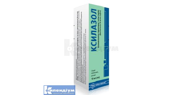 Ксилазол: інструкція по застосуванню, ціна в аптеках України, аналоги ...