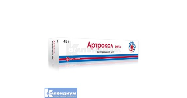 Артрокол: инструкция, цена, аналоги | гель Уорлд Медицин | Компендиум ...