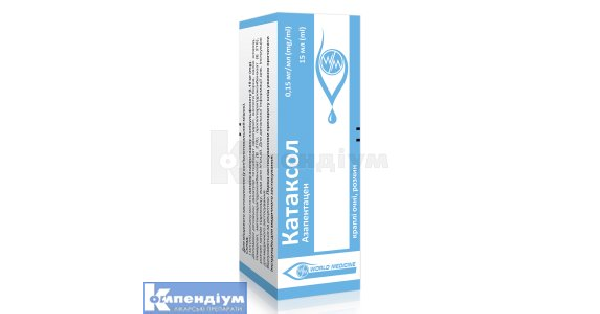Катаксол: інструкція по застосуванню, ціна в аптеках України, аналоги ...