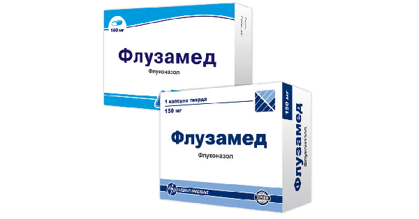 ФЛУЗАМЕД капсулы — инструкция и цена в аптеках Украины, аналоги и ...