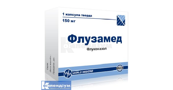 Флузамед: інструкція по застосуванню, ціна в аптеках України, аналоги ...