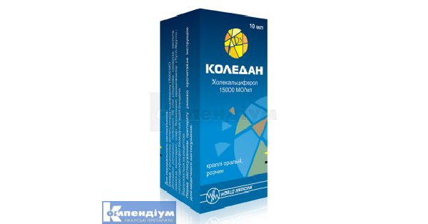 Коледан: інструкція по застосуванню, ціна в аптеках України, аналоги ...
