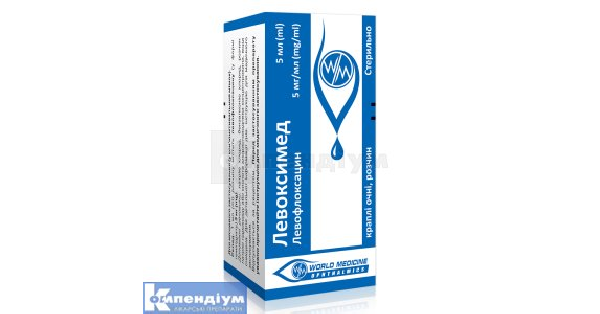 Левоксимед очні: інструкція по застосуванню, ціна в аптеках України ...