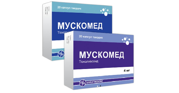 МУСКОМЕД инструкция по применению, цена в аптеках Украины, аналоги ...