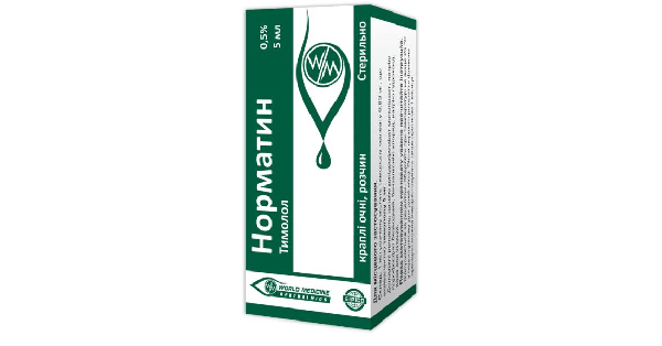 НОРМАТИН інструкція по застосуванню, ціна в аптеках України, аналоги ...