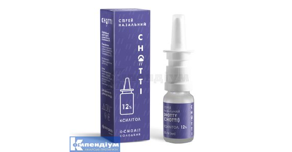 Snotty (Снотті): інструкція по застосуванню, ціна в аптеках України ...