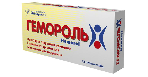Гемороль: інструкція по застосуванню, ціна в аптеках України, аналоги ...