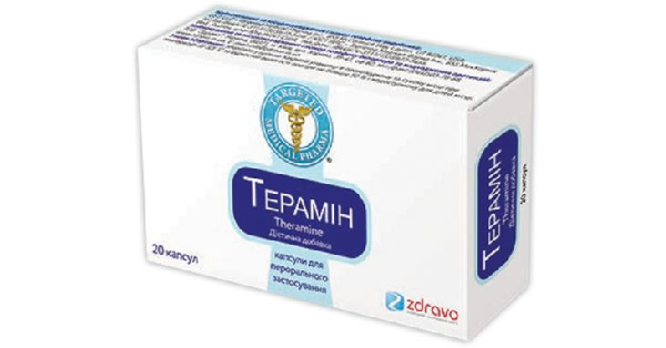 ТЕРАМІН інструкція по застосуванню, ціна в аптеках України, аналоги ...