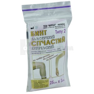 БИНТ ЭЛАСТИЧНЫЙ СЕТЧАТЫЙ ТРУБЧАТЫЙ тип-2, 25 см х 3 см на руку, ногу ...