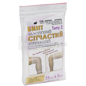 БИНТ ЭЛАСТИЧНЫЙ СЕТЧАТЫЙ ТРУБЧАТЫЙ тип-2, 25 см х 5 см на руку, ногу ...