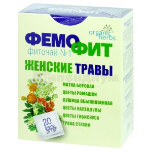 Фиточай Фемофит №1: инструкция, цены, аналоги, как принимать — все про ...