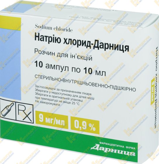 НАТРИЯ ХЛОРИДА РАСТВОР 0,9% — инструкция и цена в аптеках Украины ...