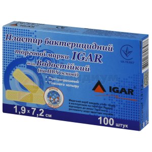 ПЛАСТЫРЬ БАКТЕРИЦИДНЫЙ торговой марки IGAR тип ВОДОСТОЙКИЙ (на ПВХ ...
