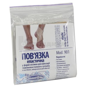 ПОВЯЗКА ЭЛАСТИЧНАЯ В ФОРМЕ ВОСЬМЕРКИ ДЛЯ ФИКСАЦИИ ГОЛЕНОСТОПНОГО ...