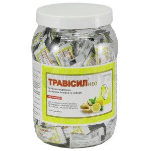 Трависил нео травяные: инструкция, цена, аналоги | леденцы Immense ...
