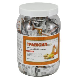 Трависил нео травяные: инструкция, цена, аналоги | леденцы Immense ...