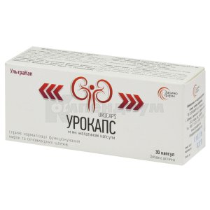Урокапс: инструкция, цены, аналоги, как принимать — все про препарат ...