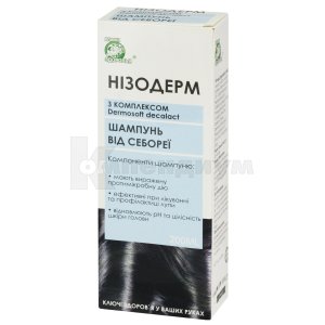 ШАМПУНЬ ОТ СЕБОРЕИ "НИЗОДЕРМ С КОМПЛЕКСОМ DERMOSOFT DECALACT" 200 мл ...